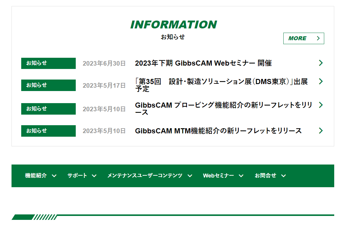 2023-09-19_10h50_59 | GibbsCAM