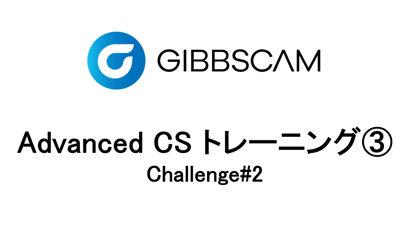 2023-11-14_16h44_39 | GibbsCAM